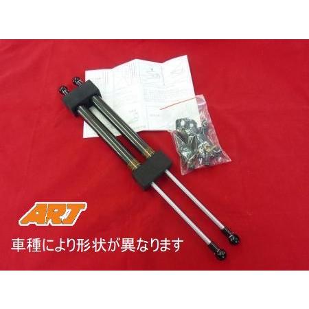 ARJ ノート E12専用 ボンネットダンパーキット ニッサン NE/E12 H24/9〜 : TATSUYAヤフーショップ - 通販 - Yahoo!ショッピング