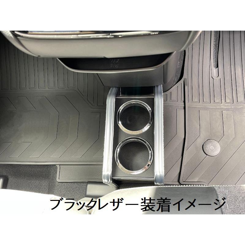 BUSSELL ekスペース ekクロススペース B34A.35A.37A.38A ドリンクテーブル フロント（フロア用）フリーコンソール ...