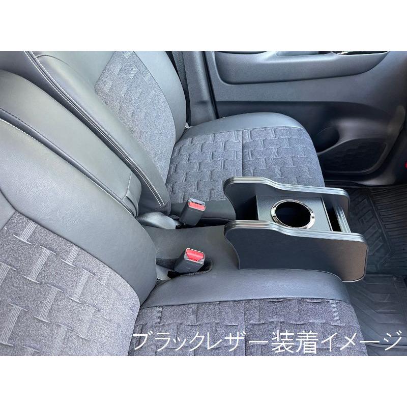 BUSSELL ルークス ルークスハイウェイスター B44A.45A.47A.48A フロントセンターコンソール ピアノブラックorブラック ...