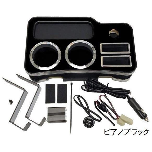 BUSSELL NV350キャラバン USB急速充電ポート付き フロントセンターコンソールテーブル : TATSUYAヤフーショップ - 通販 ...