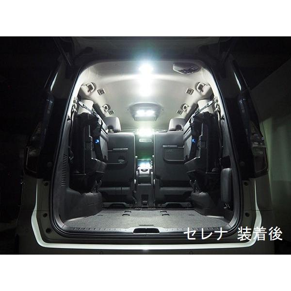 Junack ワークランプ セレナ C28.NC28.FC28.FNC28 2022.12〜 LEDカラー ホワイト ジュナック レディスト LWL5047 作業灯 ワークライト 車内灯 ...