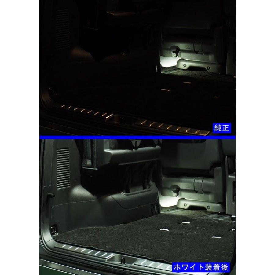 Junack ワークランプ セレナ C28.NC28.FC28.FNC28 2022.12〜 LEDカラー ホワイト ジュナック レディスト LWL5047 作業灯 ワークライト 車内灯 ...