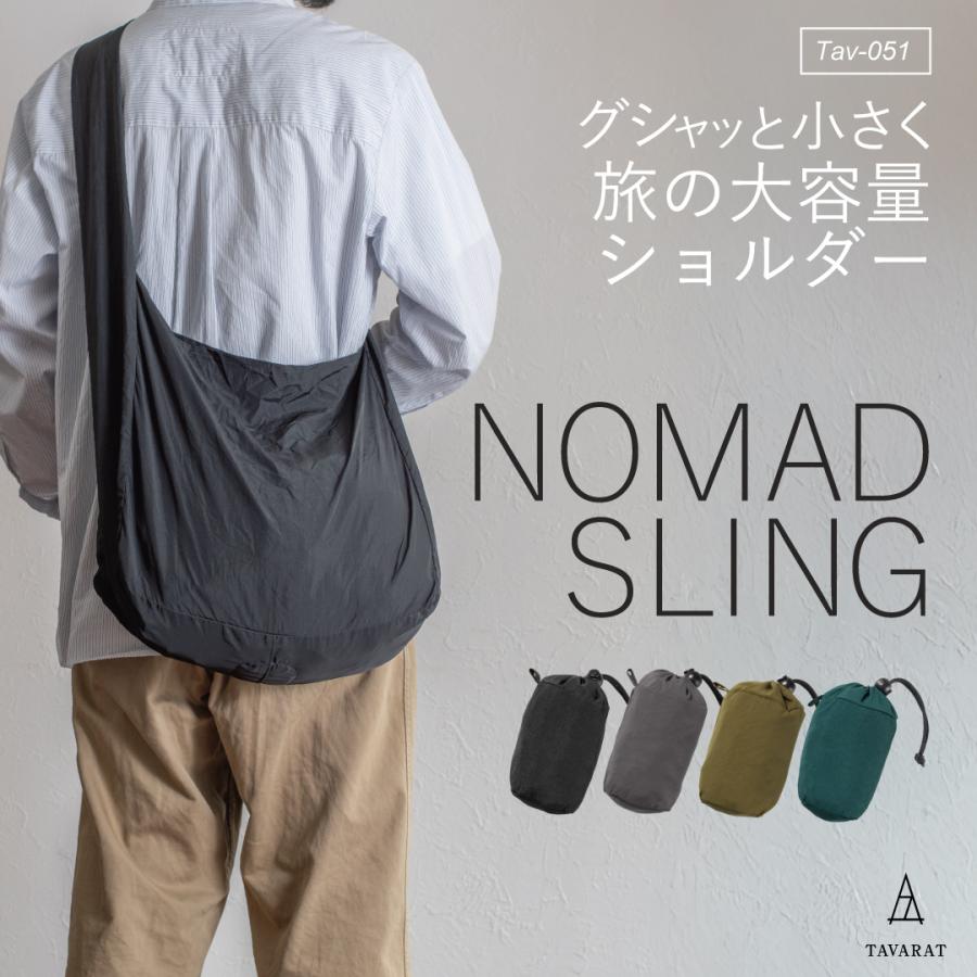 ショルダーバック カラビナセット 折り畳み メンズ お出かけ 旅行 出張 シンプル コンパクト 斜め掛け エコバッグ 軽量 大容量 Tav-051-132 : TAVARAT・タバラット ...