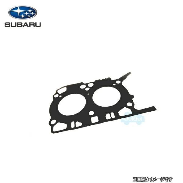10944AA110【スバル純正】シリンダーヘッドガスケット※交換・補修用部品【SUBARU純正部品】純正パーツ 純正部品 : ちいさなクルマ ...