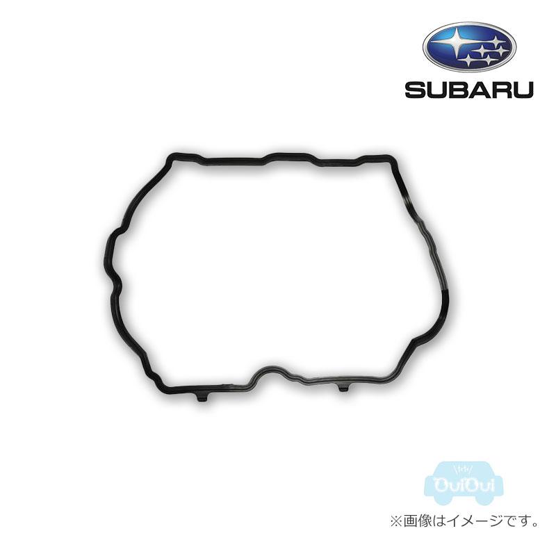 SUBARU 13270AA240【スバル純正】ガスケット ロッカー【SUBARU純正部品】純正パーツ 純正部品 : ちいさなクルマ専門店ウイ ...