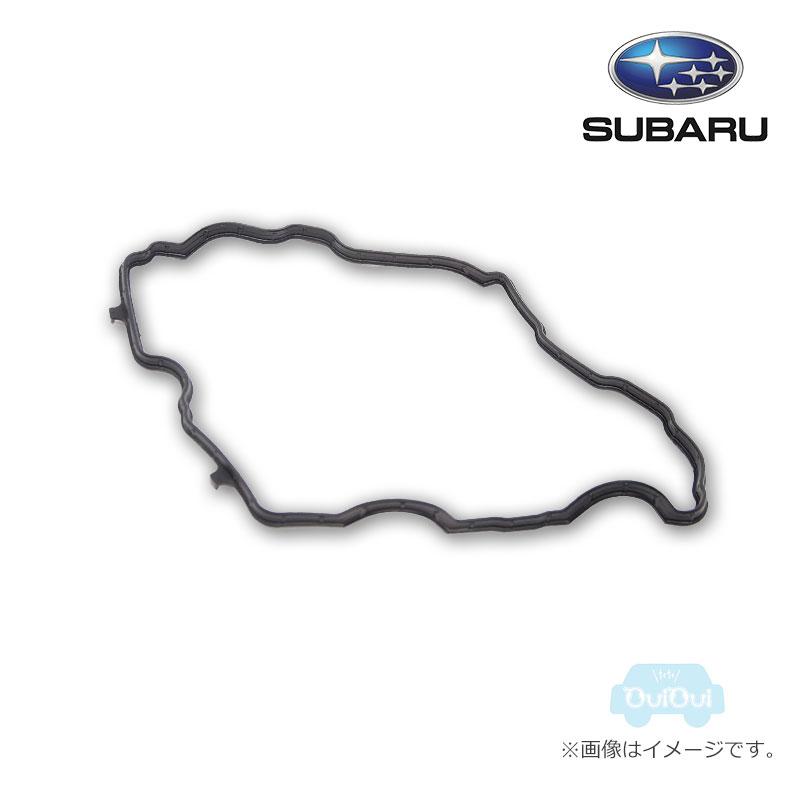 SUBARU 13272AA170【スバル純正】ガスケット ロッカーカバー【SUBARU純正部品】純正パーツ 純正部品 : ちいさなクルマ専門 ...