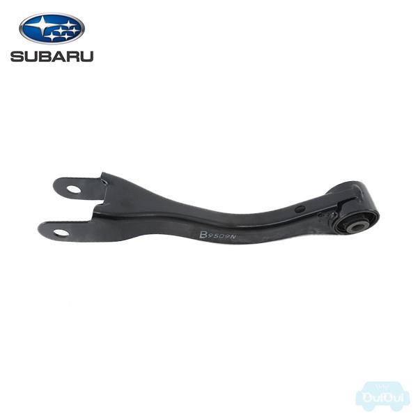 20250VA010【スバル純正】トレーリング アーム リヤ ※1個販売【SUBARU純正部品】純正パーツ 純正部品 : ちいさなクルマ専門店 ...