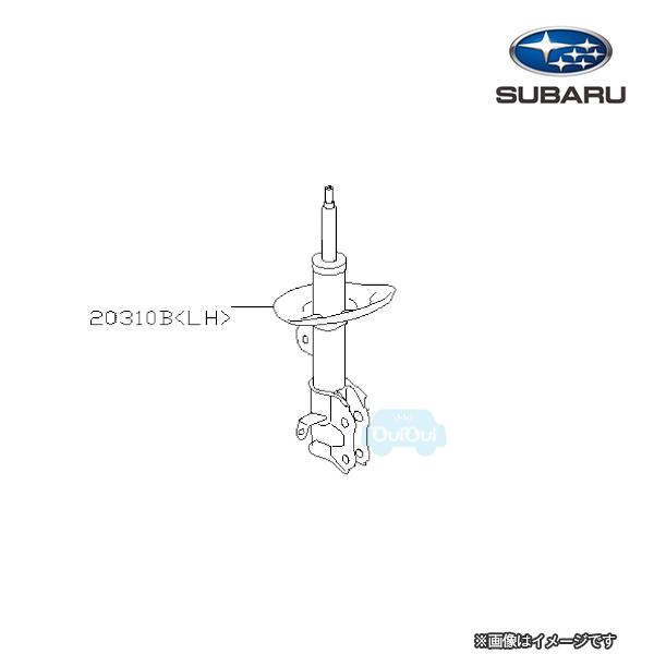 20310SJ510【スバル純正】フロントストラット(左) ※左右別売【SUBARU純正部品】純正パーツ 純正部品 : ちいさなクルマ専門店 ...