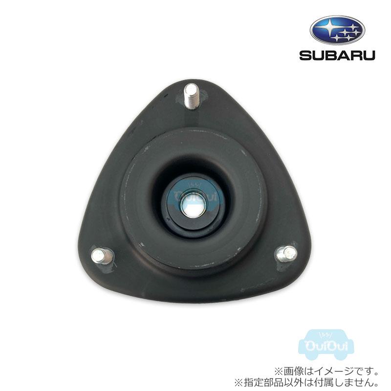 20320FL000【スバル純正】ストラットマウント フロント※1個販売【SUBARU純正部品】純正パーツ 純正部品 : ちいさなクルマ専門店 ...