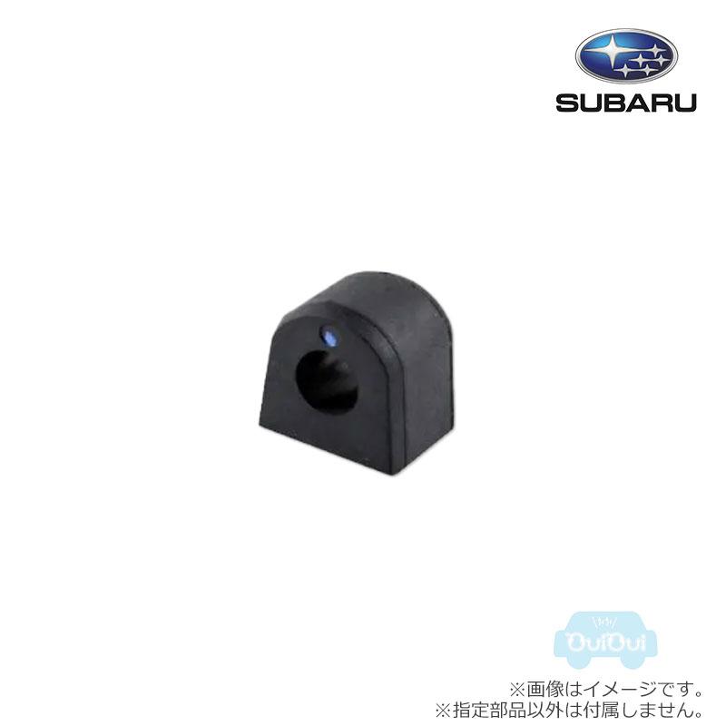 20401AA020【スバル純正】ブッシュ スタビライザー【SUBARU純正部品】純正パーツ 純正部品 : 20401aa020 : ちいさな ...