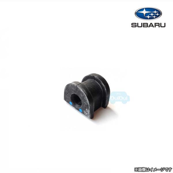 20464FE070【スバル純正】フロントスタビライザーブッシュ※補修・交換用部品【SUBARU純正部品】純正パーツ 純正部品 : ちいさな ...