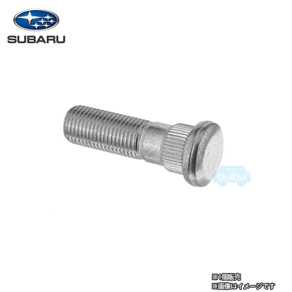 28055AA003【スバル純正】ハブボルト ※補修用部品※単品販売【SUBARU純正部品】純正パーツ 純正部品 : ちいさなクルマ専門店ウイ ...