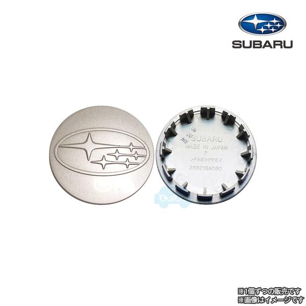 28821SA030【スバル純正】【メール便OK】ホイールセンターキャップ※1個販売【SUBARU純正部品】純正パーツ 純正部品 : ちいさな ...