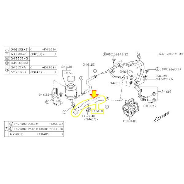 SUBARU 34611FE130【スバル】ホース サクション【SUBARU純正部品】HOSE-SUCTION Impreza STI WRX ...