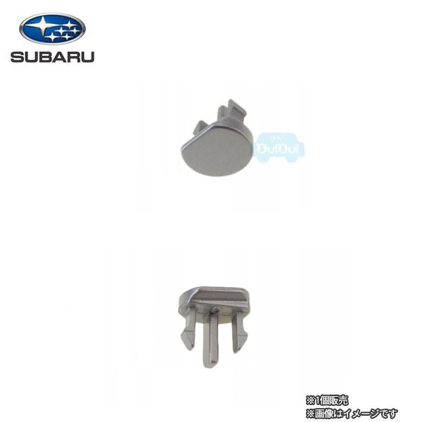 35189FJ000【スバル純正】インジケーターカバー/コラムカバー ※補修用部品※単品販売【SUBARU純正部品】純正パーツ 純正部品 ...