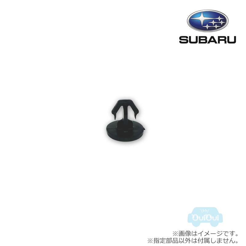SUBARU（スバル） 42037FE060【スバル純正】クリップ フィラキャップ※1個販売【SUBARU純正部品】純正パーツ 純正部品 ...
