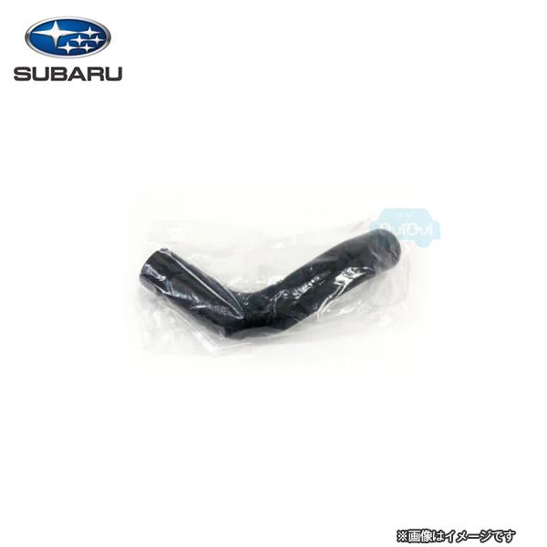 45161AG010【スバル純正】オイルクーラーホース/ラジエターホース ※補修・交換用部品※1個販売【SUBARU純正部品】 : ちいさな ...