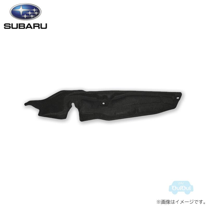SUBARU 57256VA000【スバル純正】プロテクターフェンダー フロント 右側【SUBARU純正部品】純正パーツ 純正部品 ...