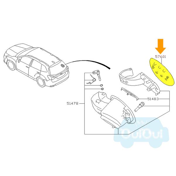 57602SJ000【スバル純正】 フューエルリッド カバー(無塗装品)【SUBARU純正部品】SKフォレスター用 : ちいさなクルマ専門店 ...
