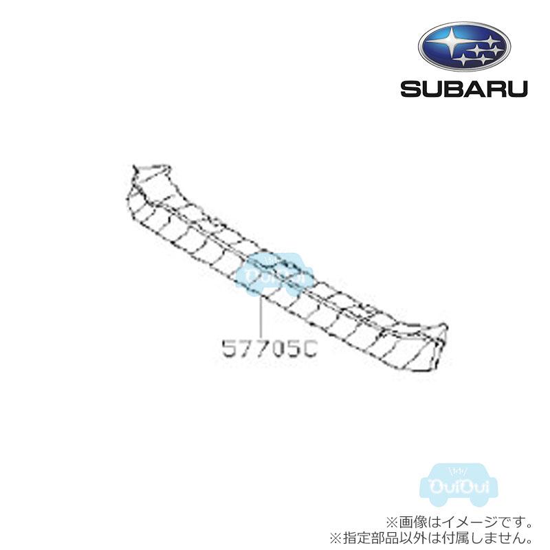 SUBARU 57705FL330【スバル純正】エネルギーアブソーバー ロア【SUBARU純正部品】純正パーツ 純正部品 : ちいさなクルマ ...