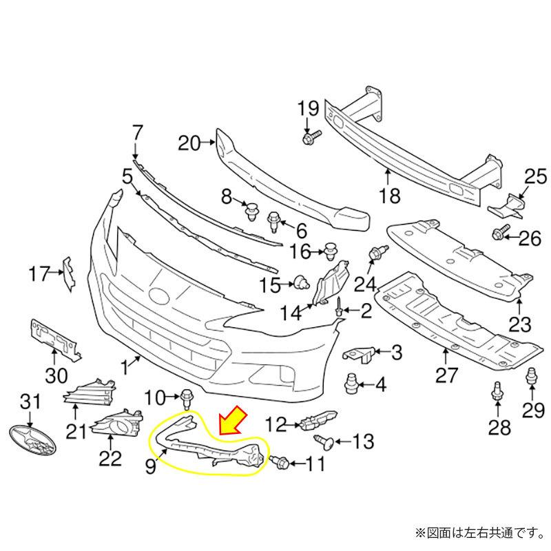 SUBARU 57707CA012【スバル純正】フロントバンパーコーナーブラケット LH(左)【SUBARU純正部品】BRZ 純正パーツ ...