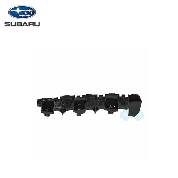 57707FJ030【スバル純正】バンパーサイドブラケット(左) / ブラケット,フロントバンパーサイド,レフト※単品1個販売【SUBARU ...