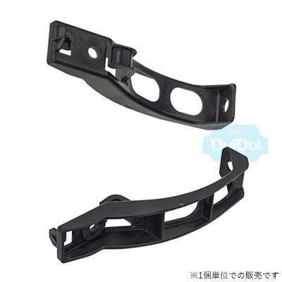 57707FJ201【スバル純正】バンパーカバーブラケット【SUBARU純正部品】リア・ロア用 : ちいさなクルマ専門店ウイウイ練馬 - 通販 ...