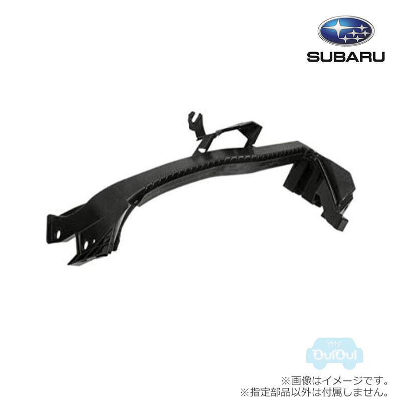SUBARU 57707SG010【スバル純正】ブラケット フロントバンパーコーナー左【SUBARU純正部品】純正パーツ 純正部品 ...