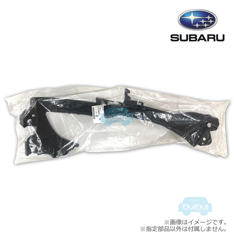 SUBARU 57707VA011【スバル純正】フロントバンパーコーナーブラケット(左)【SUBARU純正部品】純正パーツ 純正部品 ...