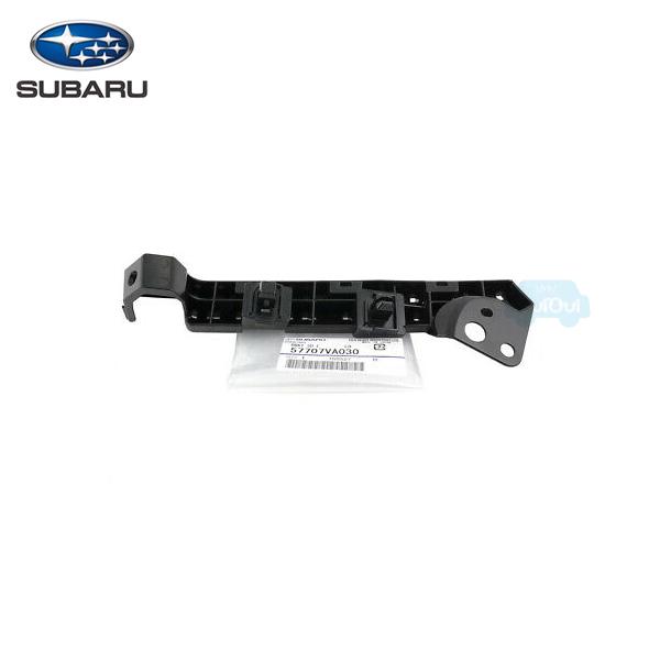 57707VA030【スバル純正】フロントバンパー サイドブラケット/フェンダーブラケット(左) ※単品販売※補修用部品【SUBARU純正部品 ...