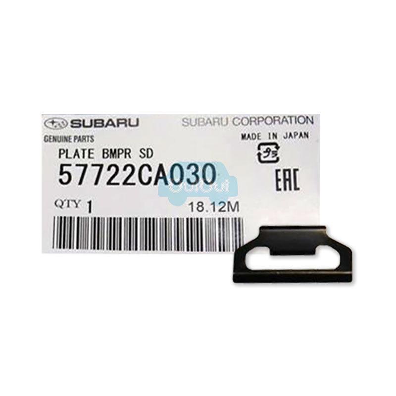 57722CA030【スバル純正】バンパープレート【SUBARU純正部品】純正パーツ 補修部品 : 57722ca030 : ちいさなクルマ ...