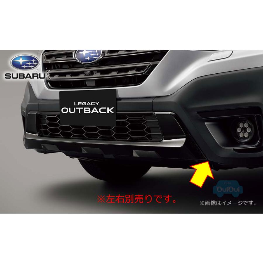 SUBARU（スバル） 57731AN170(右)または57731AN180(左)【スバル純正】フォグライトカバー 左右別売 レガシィアウト ...