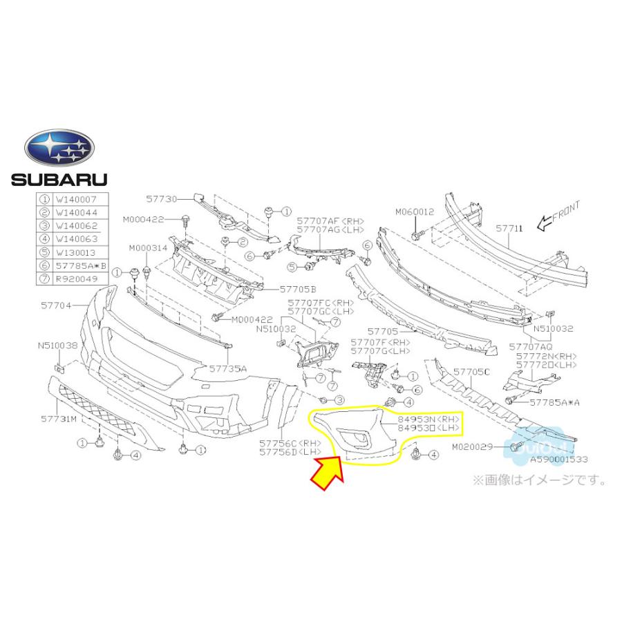 SUBARU（スバル） 57731AN170(右)または57731AN180(左)【スバル純正】フォグライトカバー 左右別売 レガシィアウト ...
