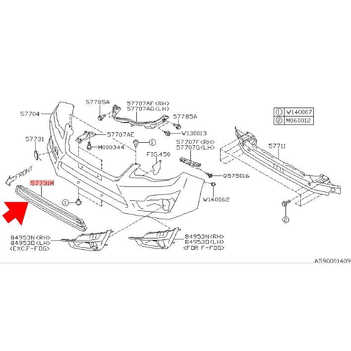 SUBARU 57731FJ371(旧品番：57731FJ370)【STI-スバル】インテークカバー フロントインプレッサ/XV(GJ/GP系 ...