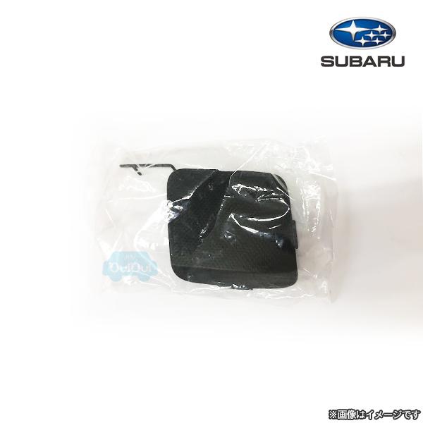57731FL750【スバル純正】牽引フックカバー ※補修・交換用部品【SUBARU純正部品】純正パーツ 純正部品 : 57731fl750 ...