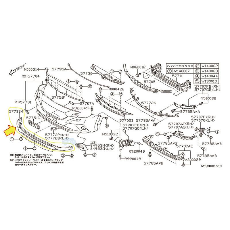 SUBARU ※品薄※57731VC120【スバル純正】【福山通運配送】カバー インテーク フロント レヴォーグVN A型【SUBARU純正 ...