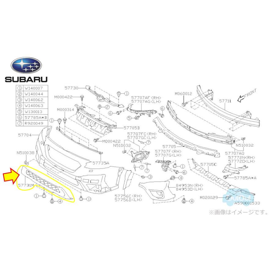 SUBARU 57734AN020【スバル純正】カバー インテイクフロント フロントバンパーガード レガシィアウトバック(BT)【SUBARU ...
