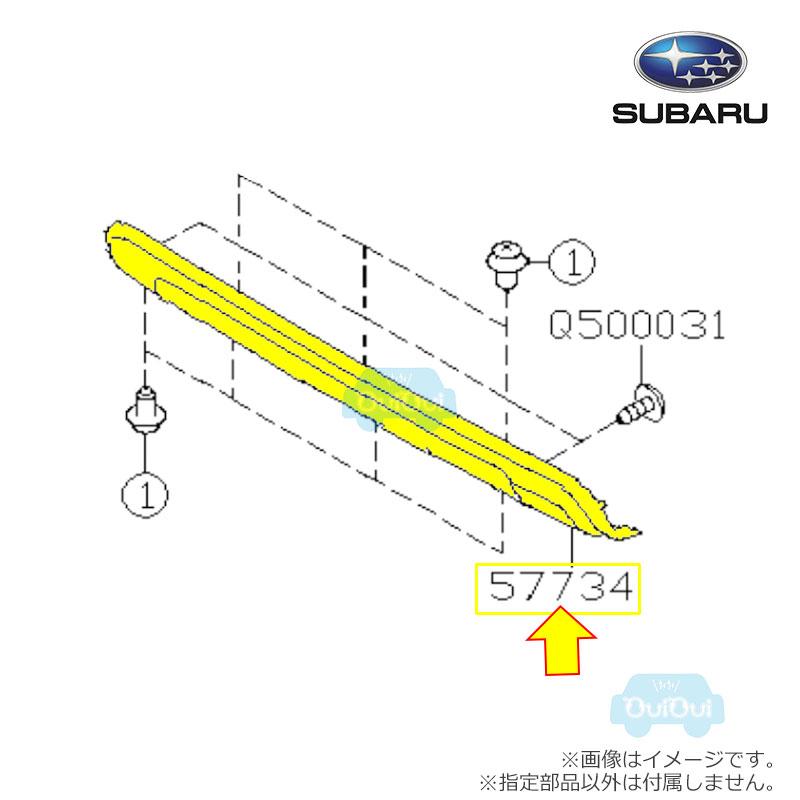 SUBARU 57734SJ020【STI-スバル】バンパーガード(標準装着品) フォレスターSKE A型〜B型Advance用フロント用 ...