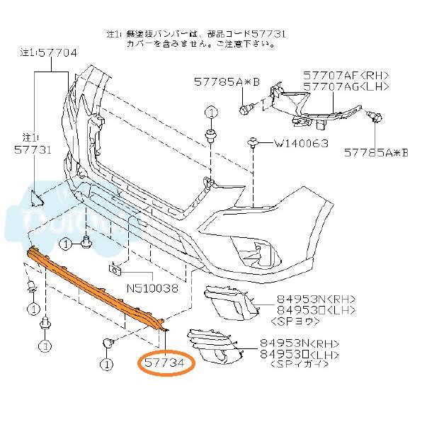 ※品薄※57734SJ080【スバル純正】フロントバンパーガード(シルバー加飾付)※樹脂製※ディフューザータイプ【SUBARU純正 ...