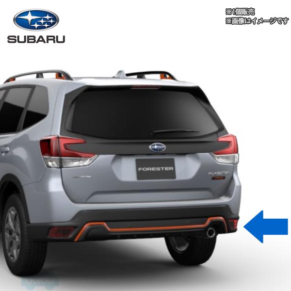 ※品薄※57734SJ340【スバル純正】【福山通運配送】リヤバンパーガード(レッドオレンジ加飾付)※樹脂製【SUBARU純正部品 ...