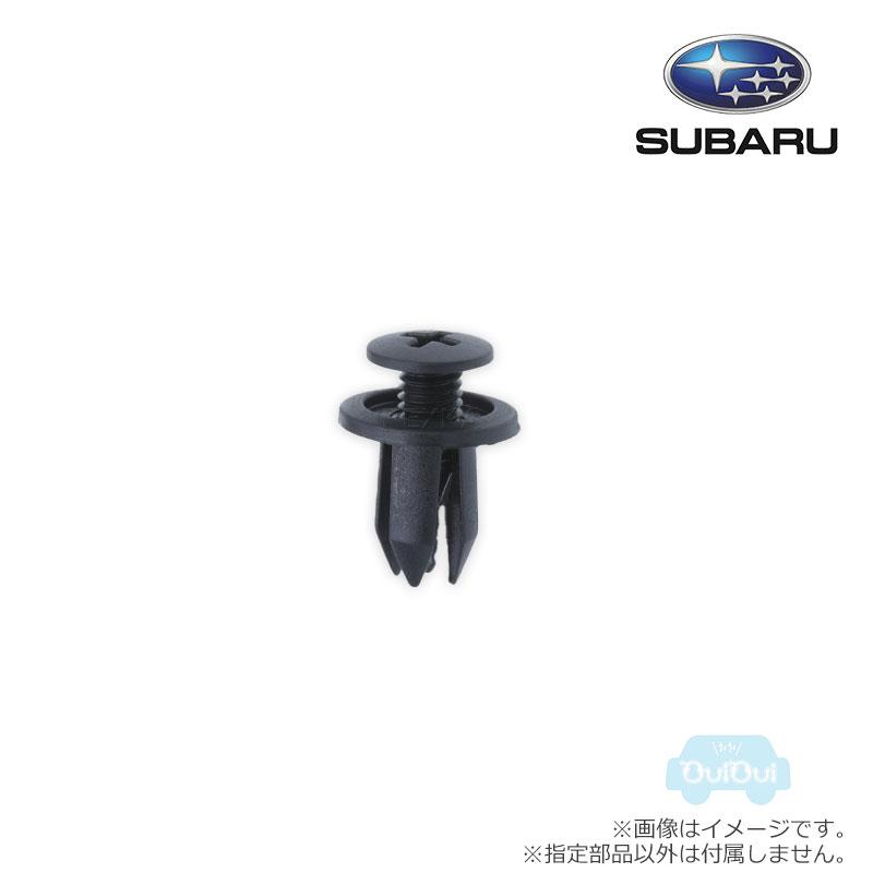 SUBARU 59130AA000【スバル純正】スクリュリベット※1個販売【SUBARU純正部品】純正パーツ 純正部品 : ちいさなクルマ専門 ...