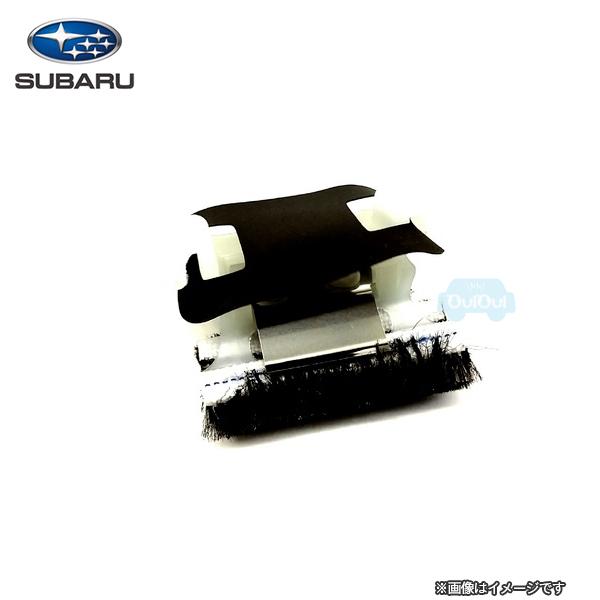 909130073クリップ※補修 交換用部品※1個販売純正パーツ 純正部品 有名な