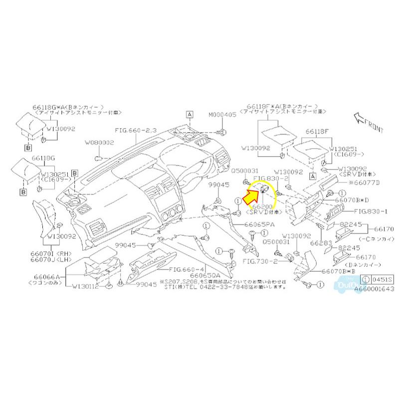 92031FC000ベース インナーミラー純正パーツ 純正部品 【35％OFF】