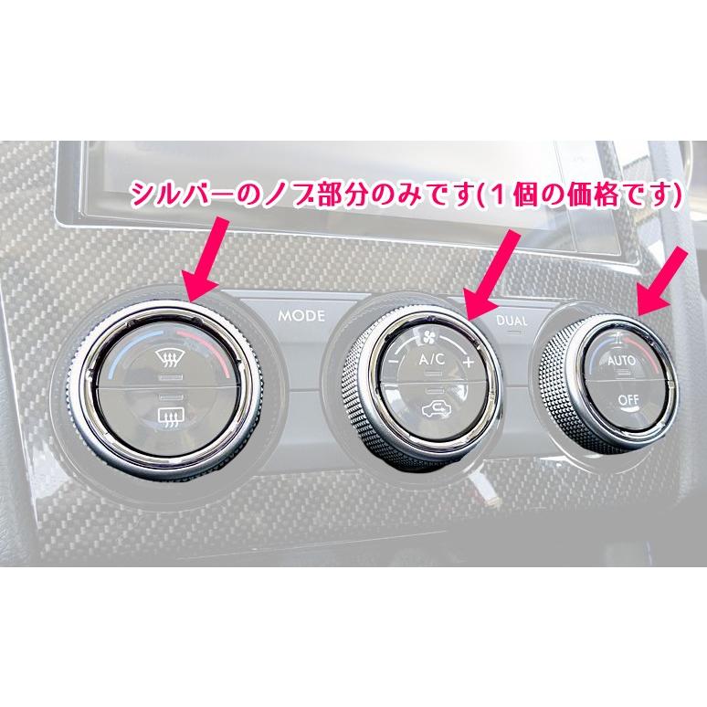 72324FJ030【スバル純正】エアコンダイアルリング《1個販売》 : 72324fj030 : ちいさなクルマ専門店ウイウイ練馬 - 通販 ...