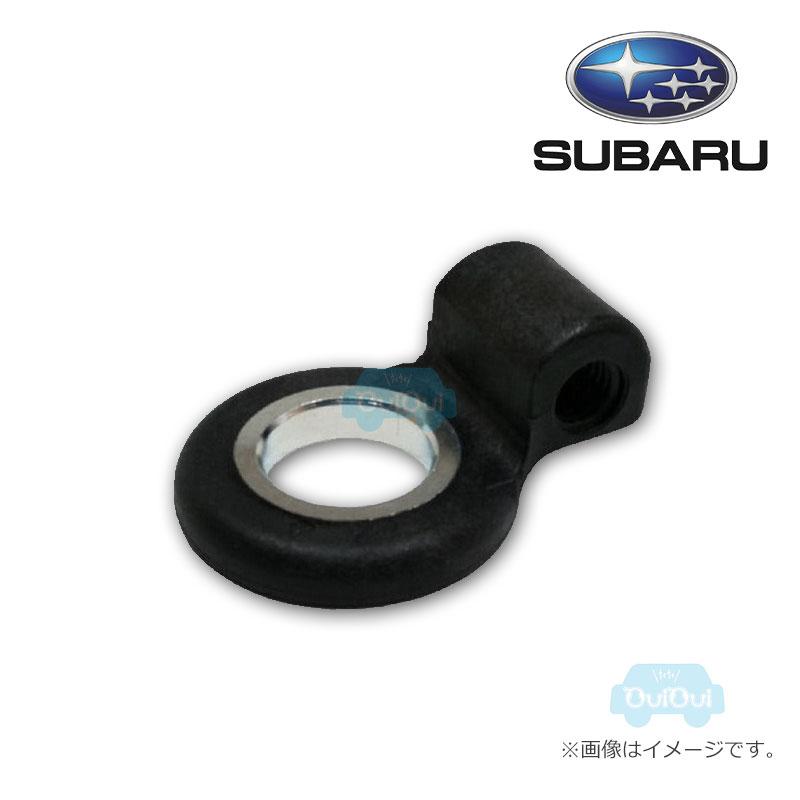 SUBARU 73134AC001【スバル純正】アジャスター【SUBARU純正部品】純正パーツ 純正部品 : ちいさなクルマ専門店ウイウイ練馬 ...