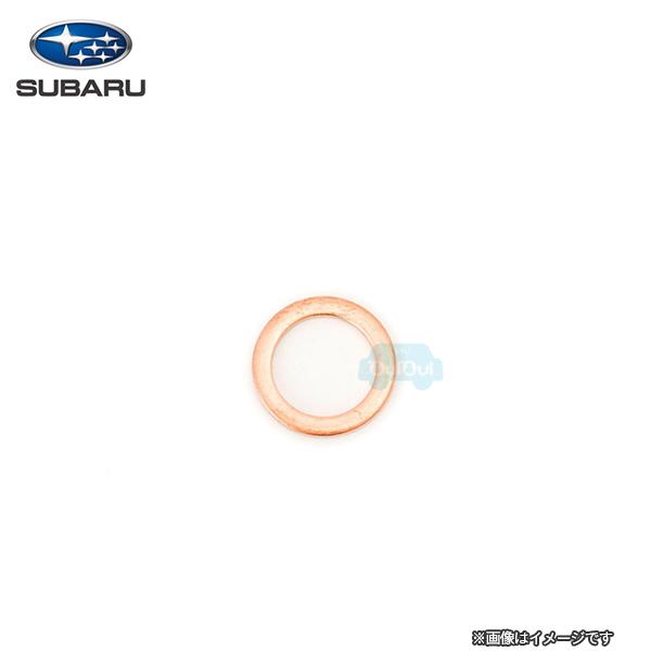 803910050【スバル純正】【メール便OK】ガスケット※補修・交換用部品【SUBARU純正部品】純正パーツ 純正部品 : ちいさなクルマ ...