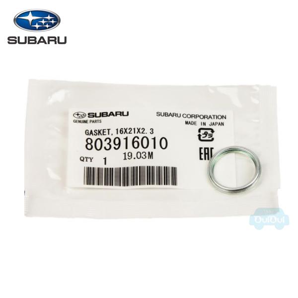 803916010【スバル純正】オイルドレンパッキン / オイルドレーン ガスケット ※1個販売【メール便OK】【SUBARU純正部品】純正 ...
