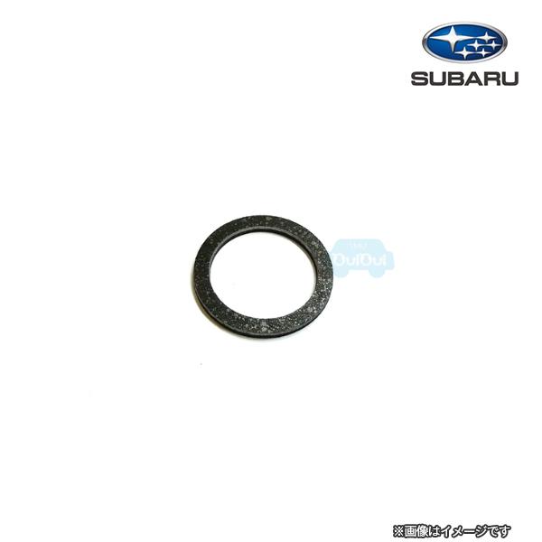 803920050【スバル純正】【メール便OK】ガスケット ※1個販売※補修・交換用部品【SUBARU純正部品】純正パーツ 純正部品 ...