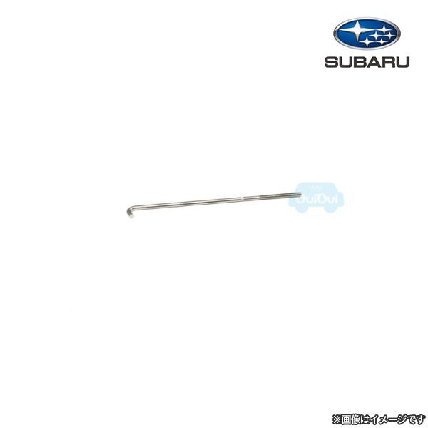 82161AG001【スバル純正】ロッド ※補修・交換用部品【SUBARU純正部品】純正パーツ 純正部品 : 82161ag001 ...