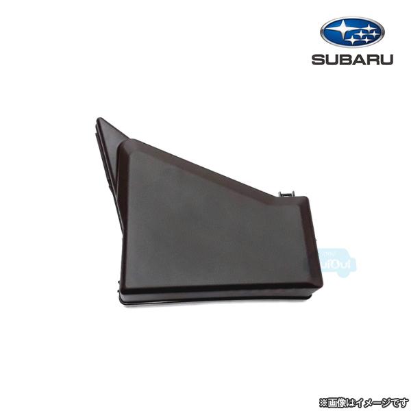 82243SC001【スバル純正】ヒューズボックスカバー※補修・交換用部品【SUBARU純正部品】純正パーツ 純正部品 :82243SC001 ...